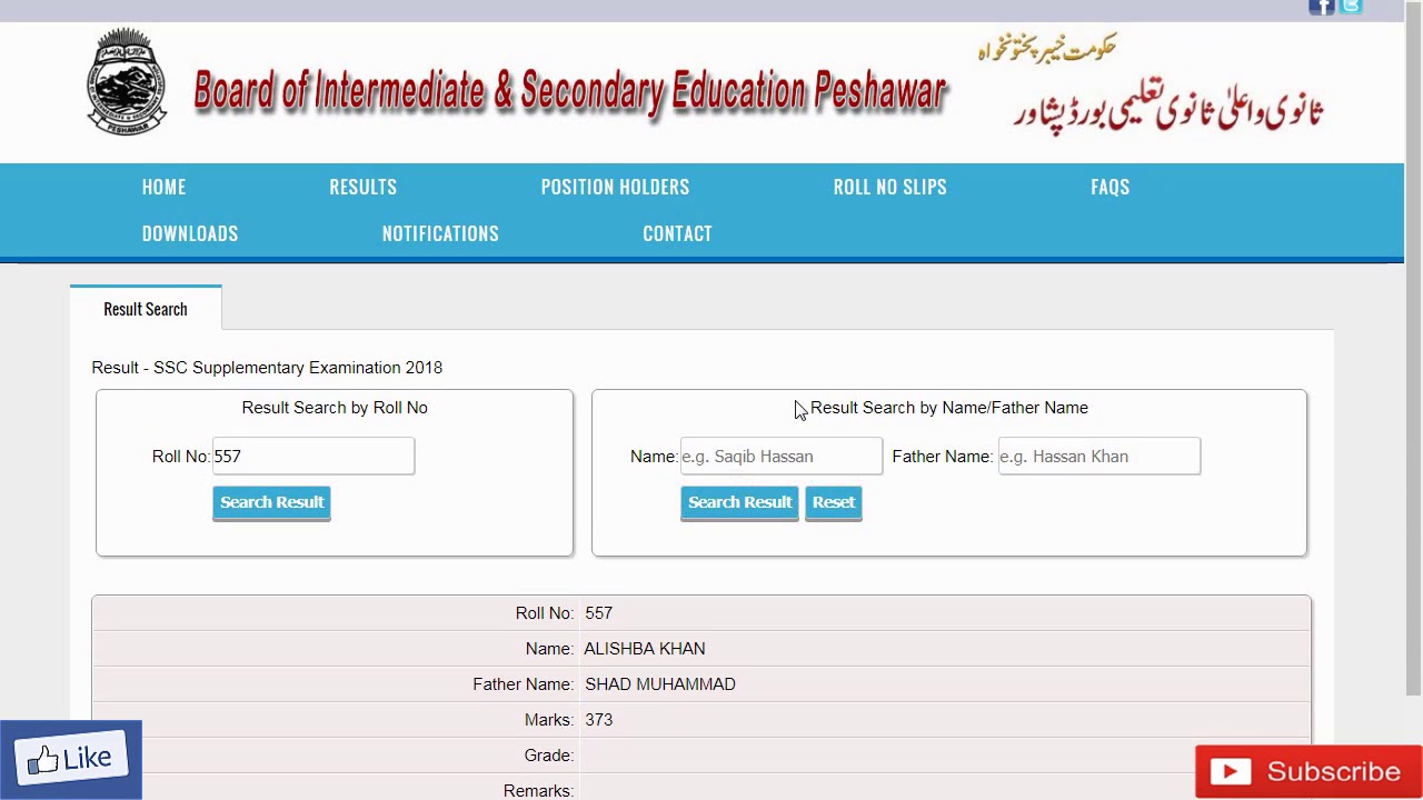 How to find the Reult of matric, Fsc and FA BISEP Board of intermediate ...