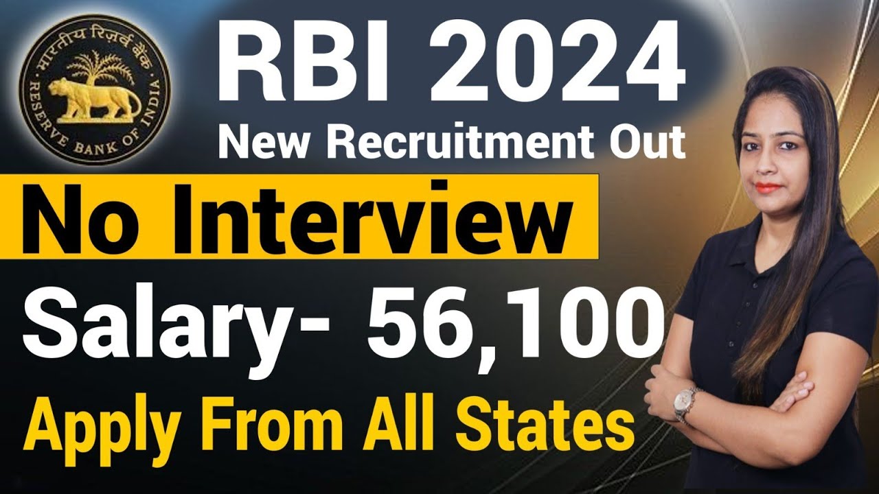 RBI New Recruitment 2024 Out|RBI New Vacancy 2024|RBI Assistant ...