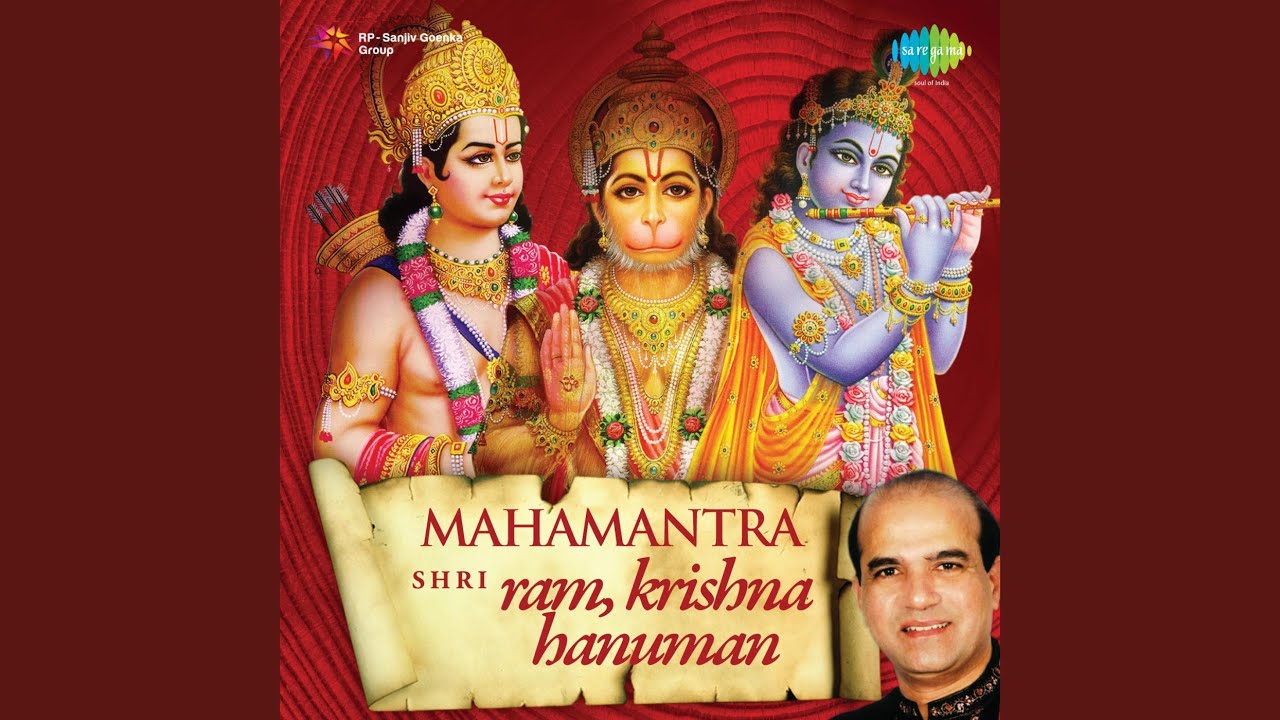 Om Namo Vasudevay Tatpurushaya and Vasudev Sutam DevamandVasudevaya ...