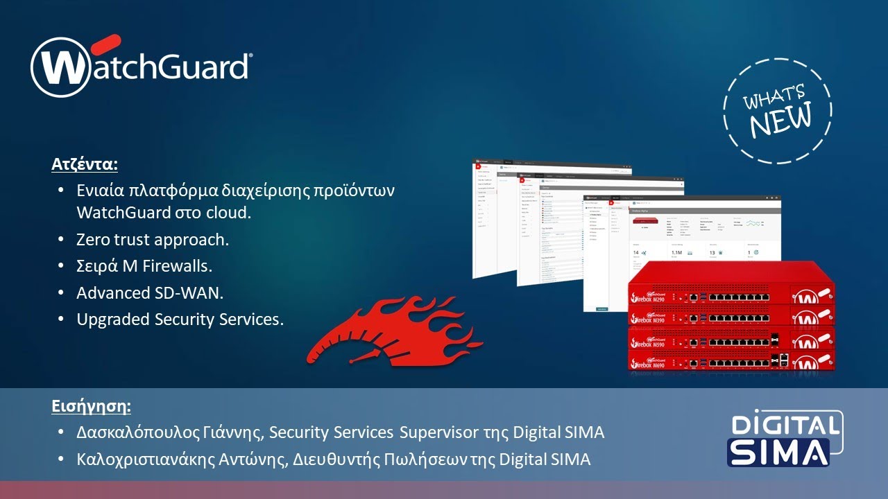 WatchGuard NG Firewalls Update | Cloud Console | Zero trust approach ...