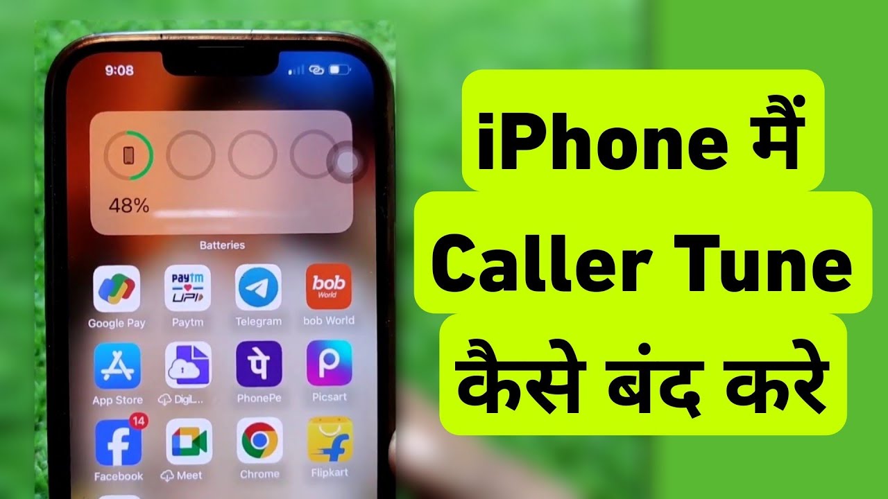 How To Turn Off Caller Tune in iPhone || iPhone Me Caller Tune Kaise ...