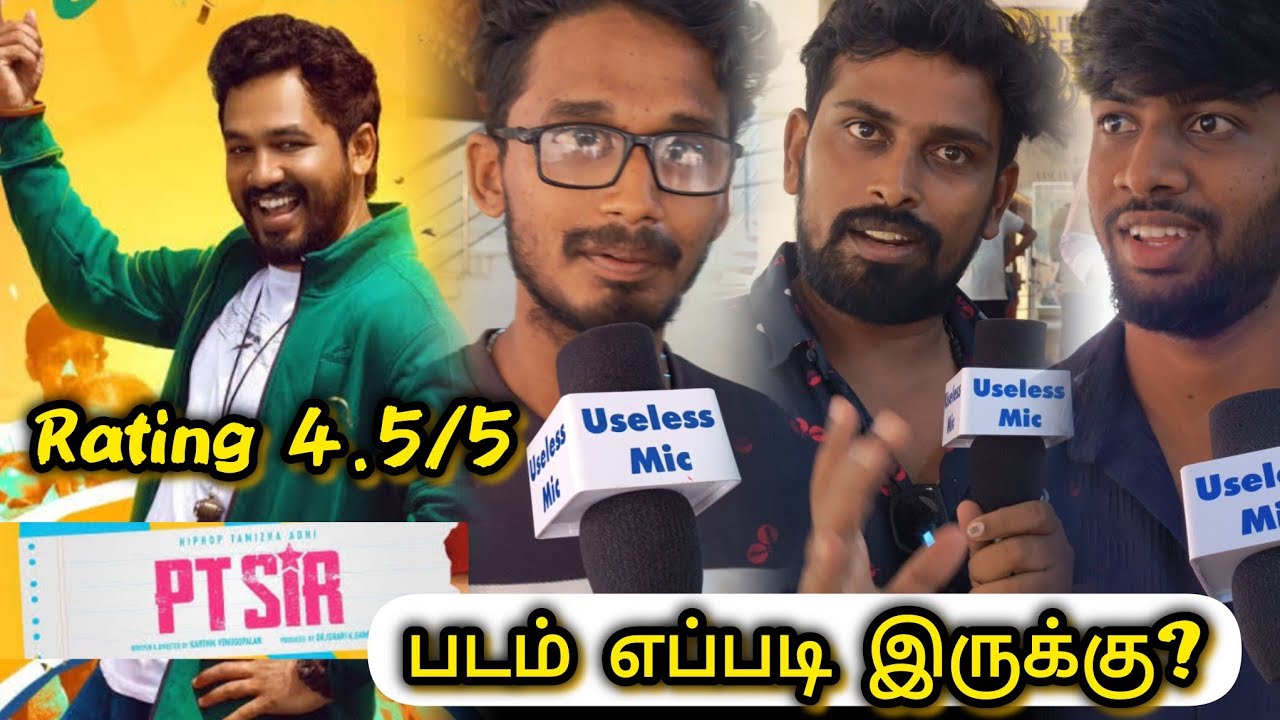 PT sir movie review | PT sir review | PT sir tamil review | hiphop ...