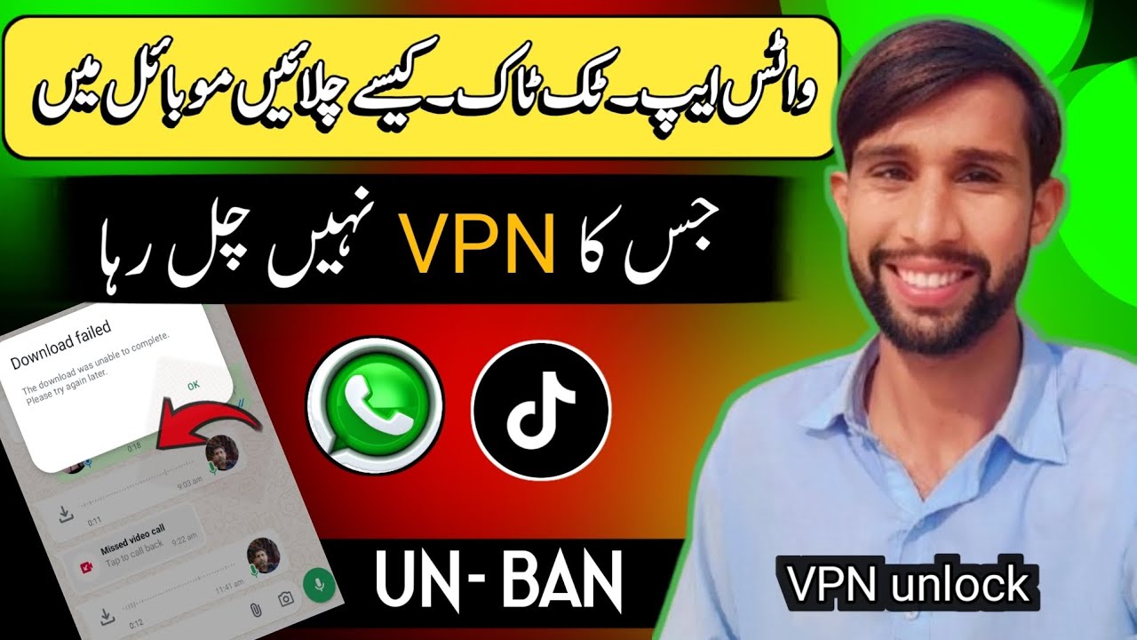 VPN Not Working Problem Solved | Which Vpn Is Working In Pakistan | 1.1 ...