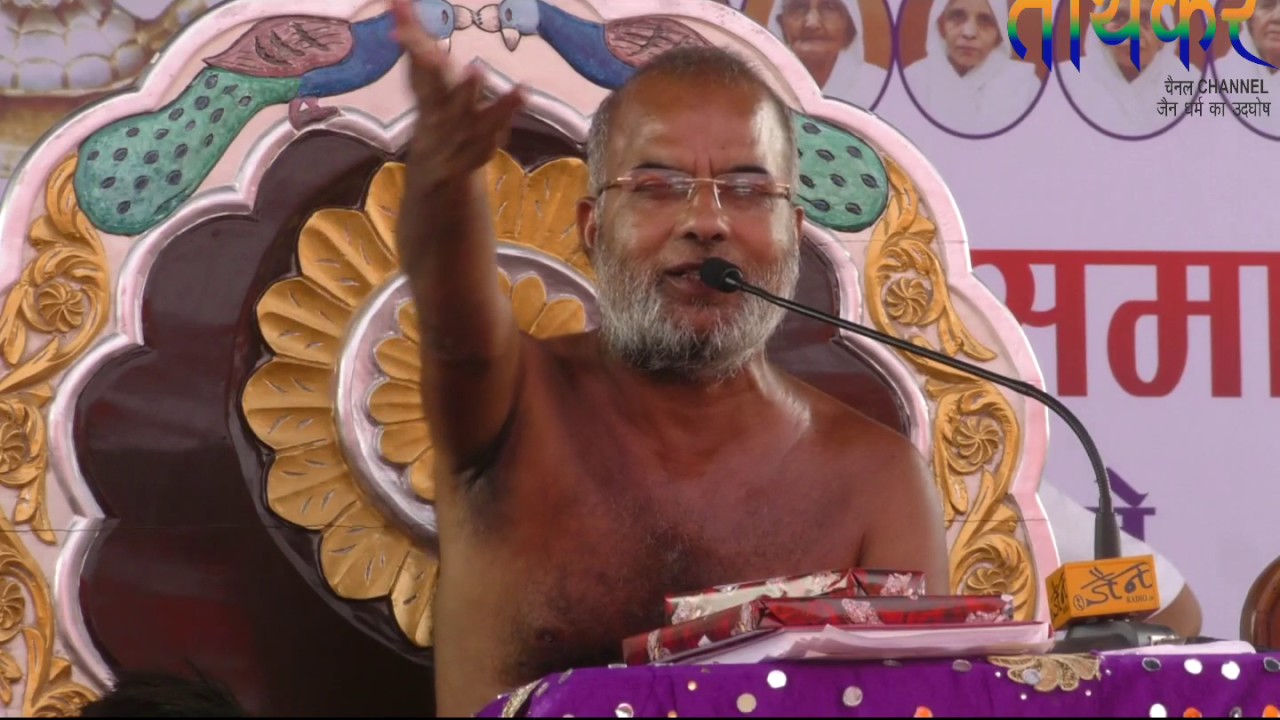 Virag Sagar Ji Maharaj Ji | Mangal pravachan | Tirthankar Jain Channel ...