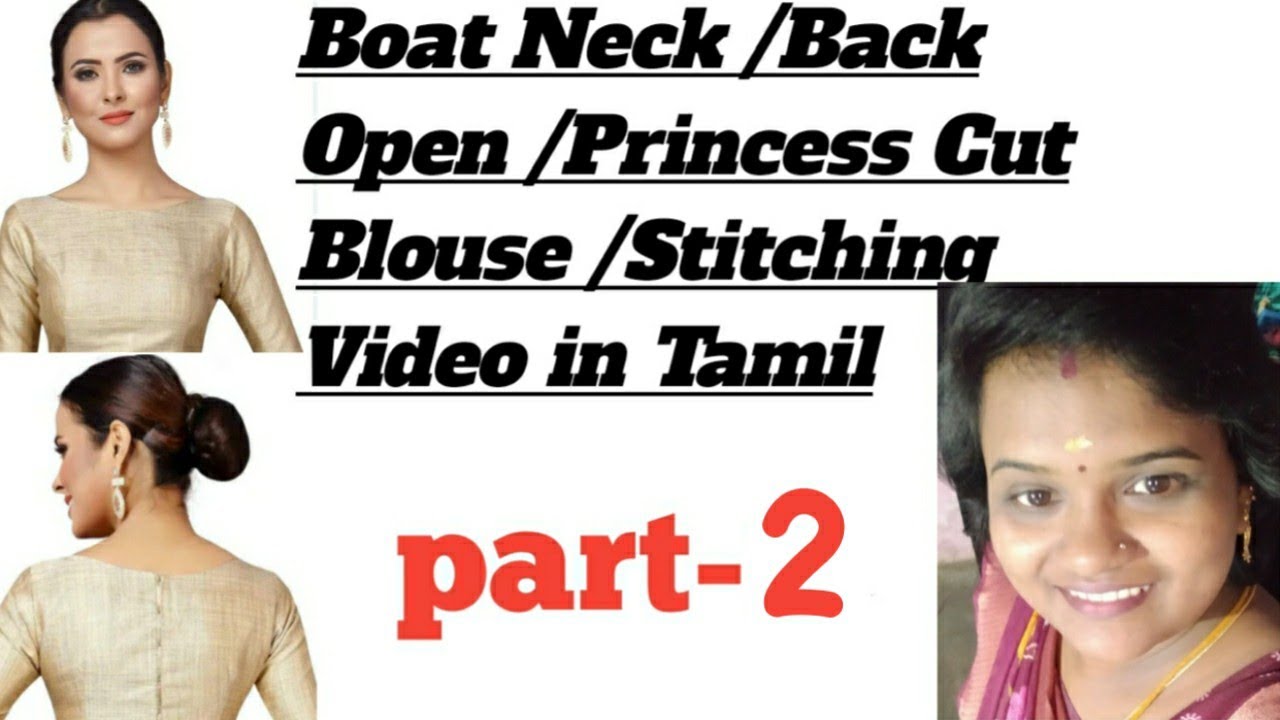 Bout nack / back open/ princess cut blouse💕 stitching video in Tamil 😻 ...