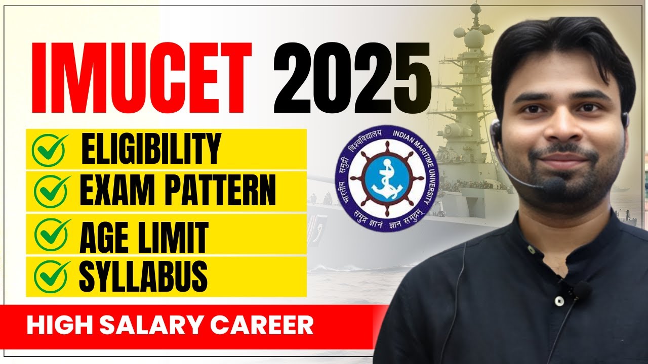 All Information About IMU CET (2025) | High Salary Career Gateway - YouTube