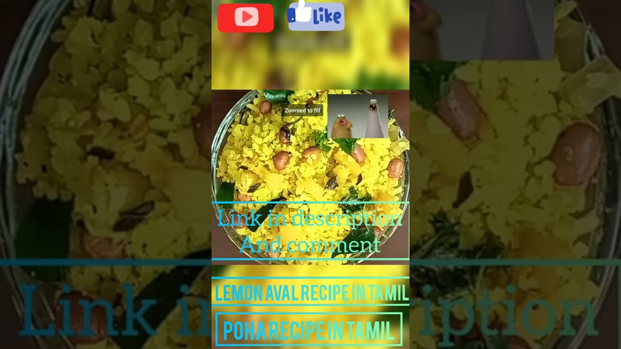 Poha recipe in Tamil Home Made - YouTube