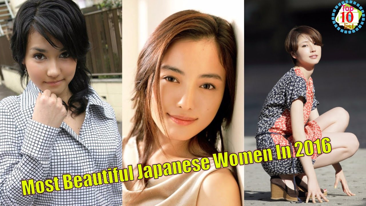 Top 10 Most Beautiful Japanese Women In 2016 - YouTube