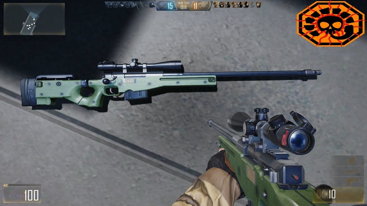 【CFHD】 Cross Fire 2 China (CrossFire HD) || AWM ! - YouTube