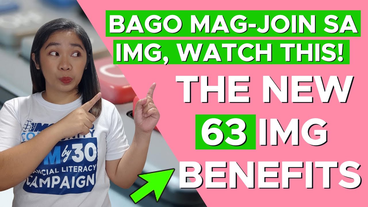 Understanding the 63 IMG Membership Benefits (2024) - YouTube