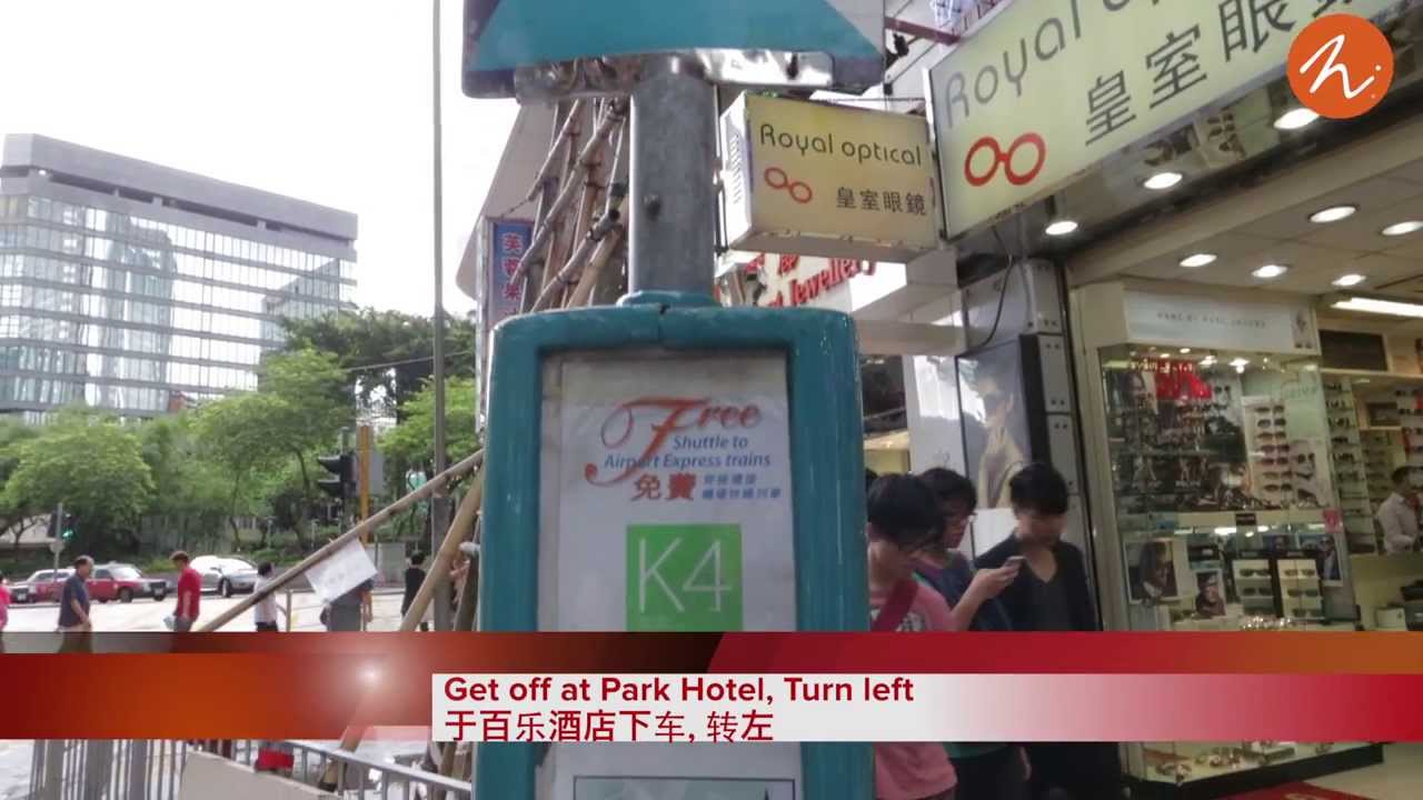 Direction-Kowloon station shuttle bus K4 to Homy Inn Union Mansion ...