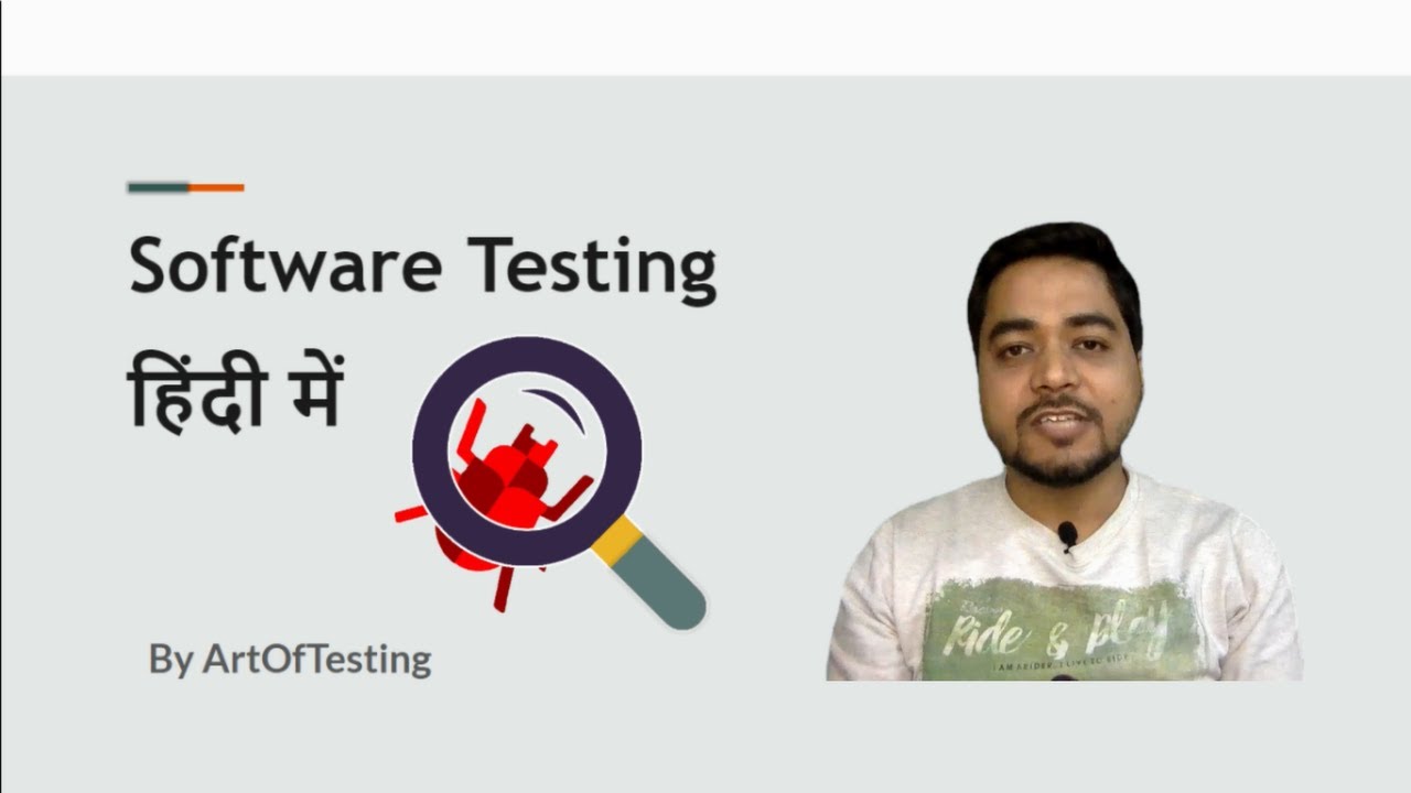 Software Testing In Hindi 1 Introduction To Software Testing Software Testing In Hindi 1 Introduction To Software Testing