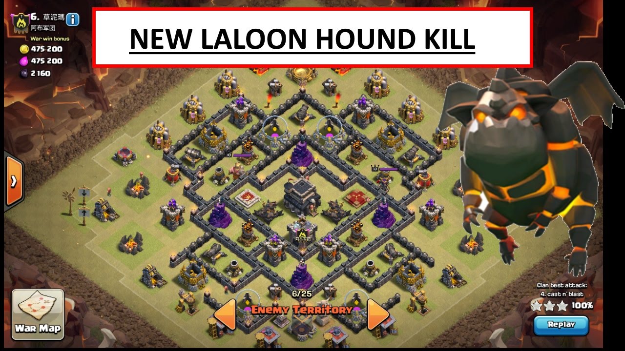 NEW TH9 OP ATTACK. LALOON MAX TH9 POST UPDATE!!! - YouTube