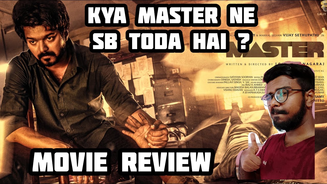 Master | Movie Review | Vijay, Vijay Sethupati, Lokesh, Arjun | Tamil ...