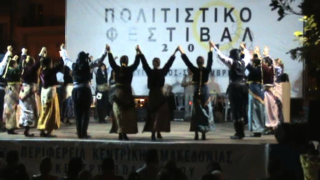 ΣΥΛΛΟΓΟΣ ΠΟΝΤΙΩΝ ΕΥΟΣΜΟΥ "ΠΑΝΑΓΙΑ ΚΡΕΜΑΣΤΗ" - YouTube
