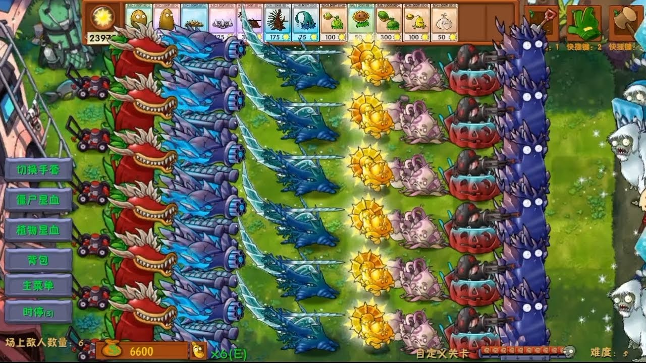 I was LUCKY on this Build?? | PvZ Fusion Edition NEW meta? - YouTube