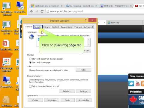 how to add web site to trusted sites in Windows 8 and 8.1 - YouTube