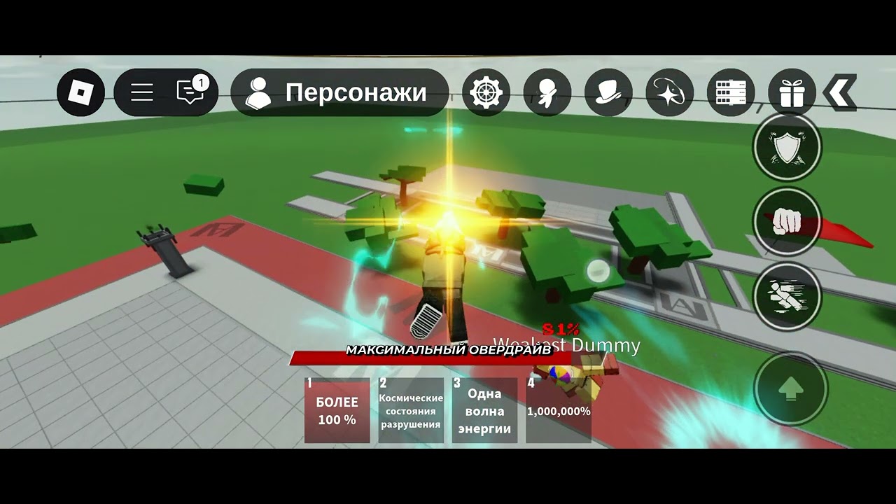 15 марта 2025 г. - YouTube