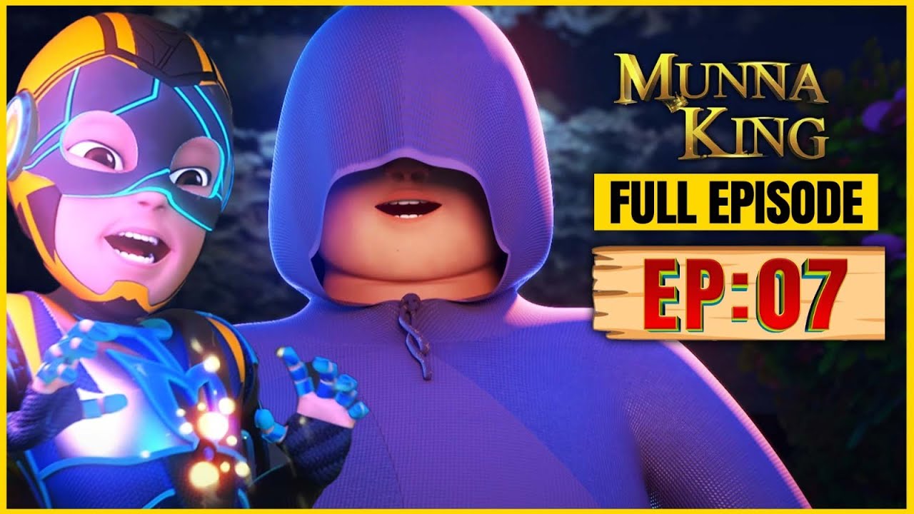EP 7 - Bhoot Machaye Shor | Munna King Animated Series | Hero Kids #animatedseries #cartoon ...