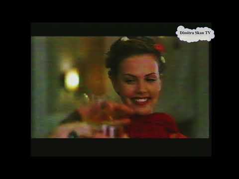 Audio Visual Enterprises - Anti-Piracy Warning Promo (2003) (Greek, VHS)
