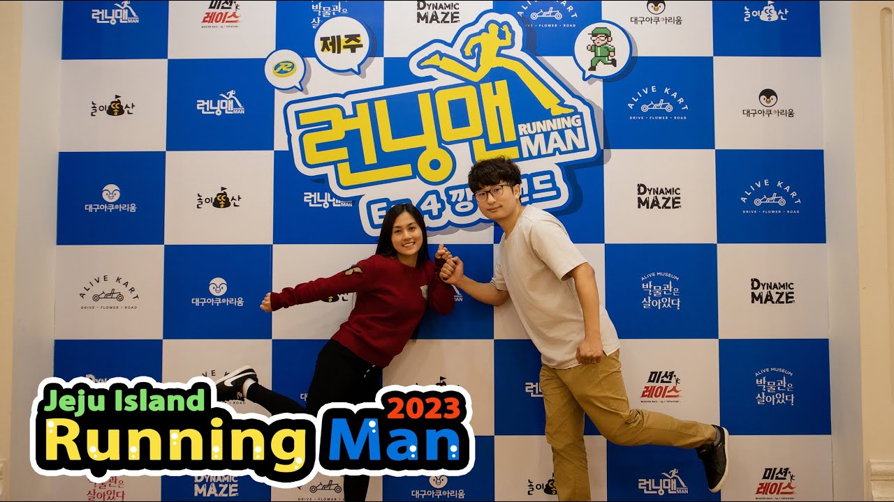 Running Man in Jeju lsland (런닝맨 제주점) - YouTube