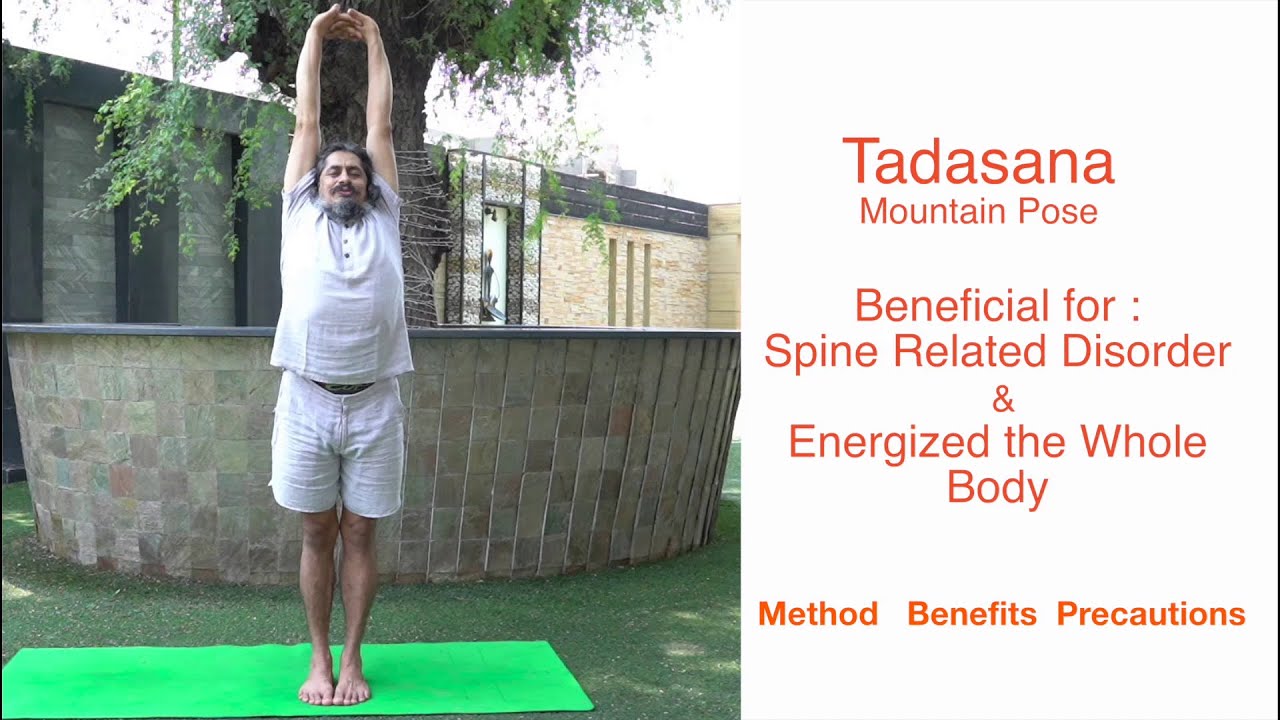 How to do Tadasana Step by Step with Benefits (Yog Guru Dhakaram ji ...