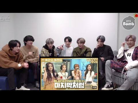 BTS Reaction to Blackpink 'As if it's your Last ' SBS Radio performance (Fanmade 💜)