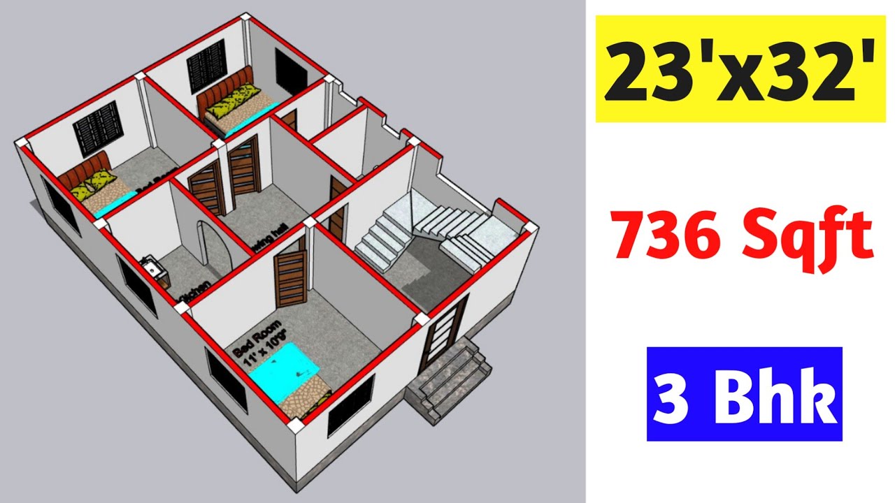 23 x 32 house plan || 23x32ghar ka naksha || 23x32house design || 736 ...