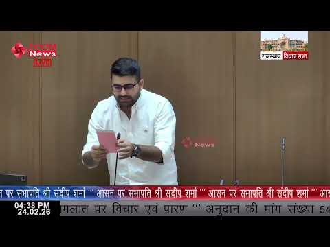 Shiv MLA Ravindra Singh Bhati raised the issue of private bus strike in the Assembly.