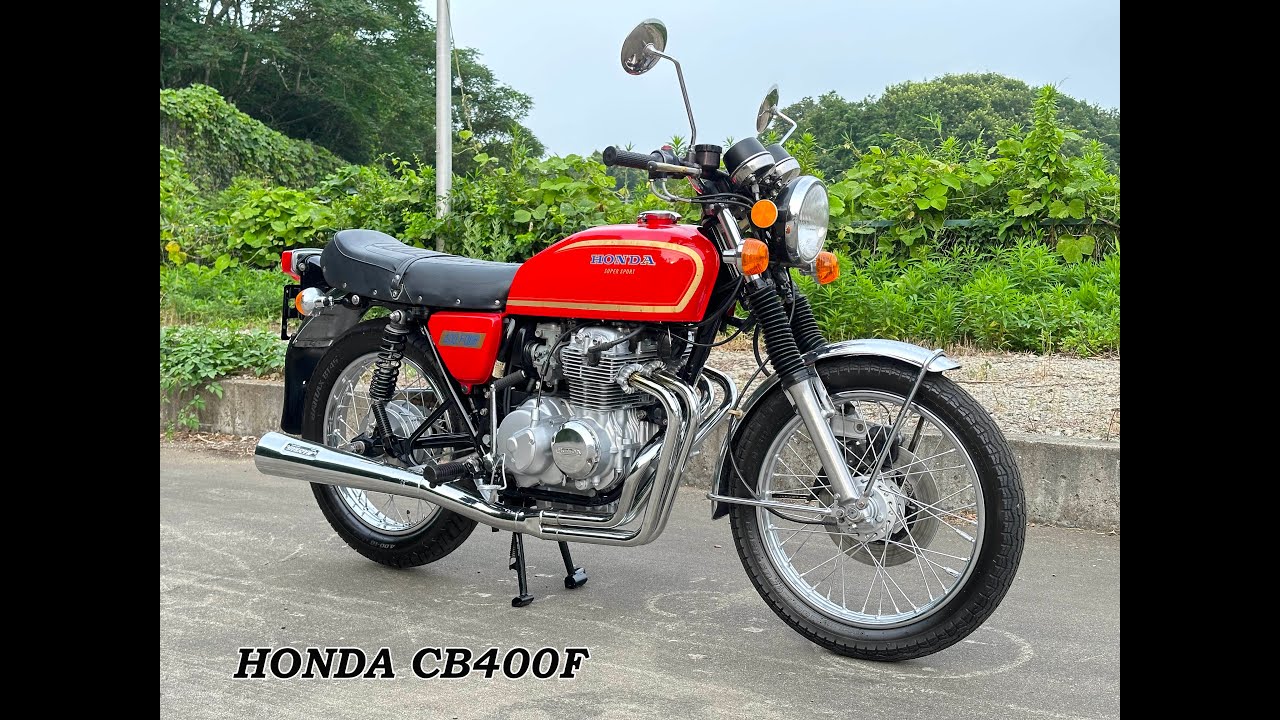 HONDA CB400F - YouTube