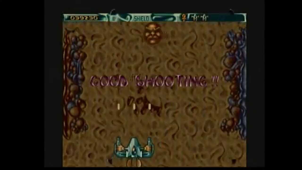 Alien Gate For Philips CD-I Levels 1-10 - YouTube