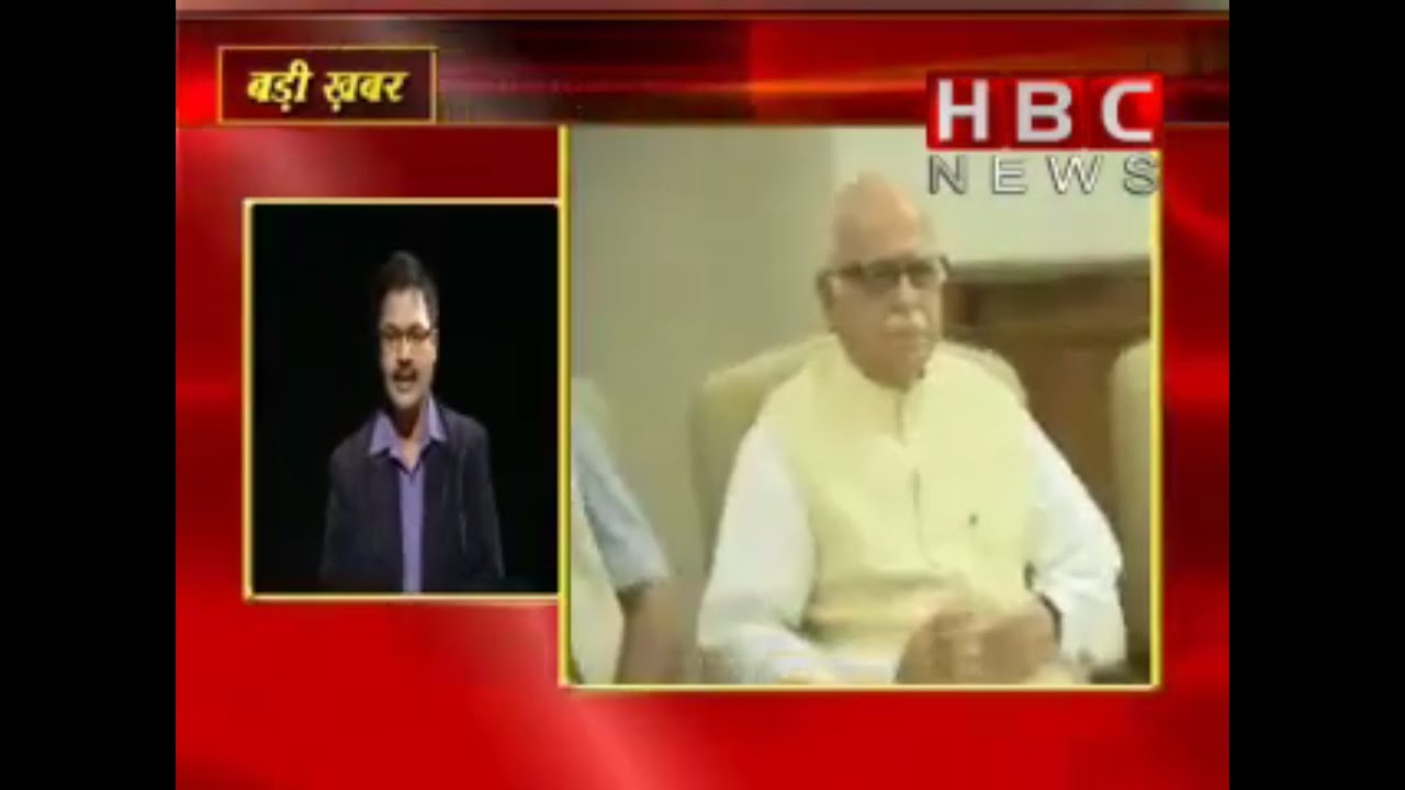 ADWANI KA VRS - BADI KHABAR With Pratap Rao part -1 - YouTube