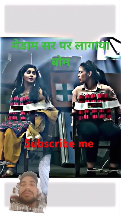 maddamsir pr laka vom😭😭😭😭😭#song #karishmasing #gulki_joshi #maddam #yukti_kapoor#madamsir#memes# ...