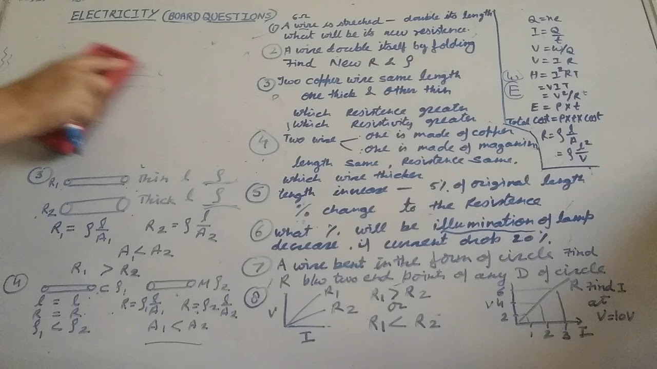 Electricity Class 10 Important Numericals Of Board Exam part 12 YouTube electricity-class-10-important-numericals-of-board-exam-part-12-youtube