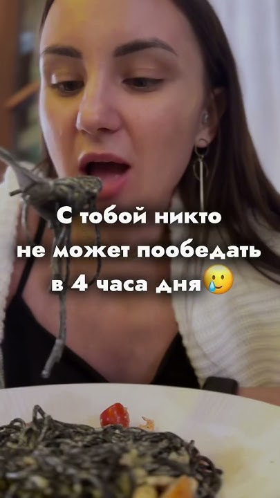 Они все на каких то работах в это время😂 фриланс смм юмор прикол маркетинг продажи Youtube