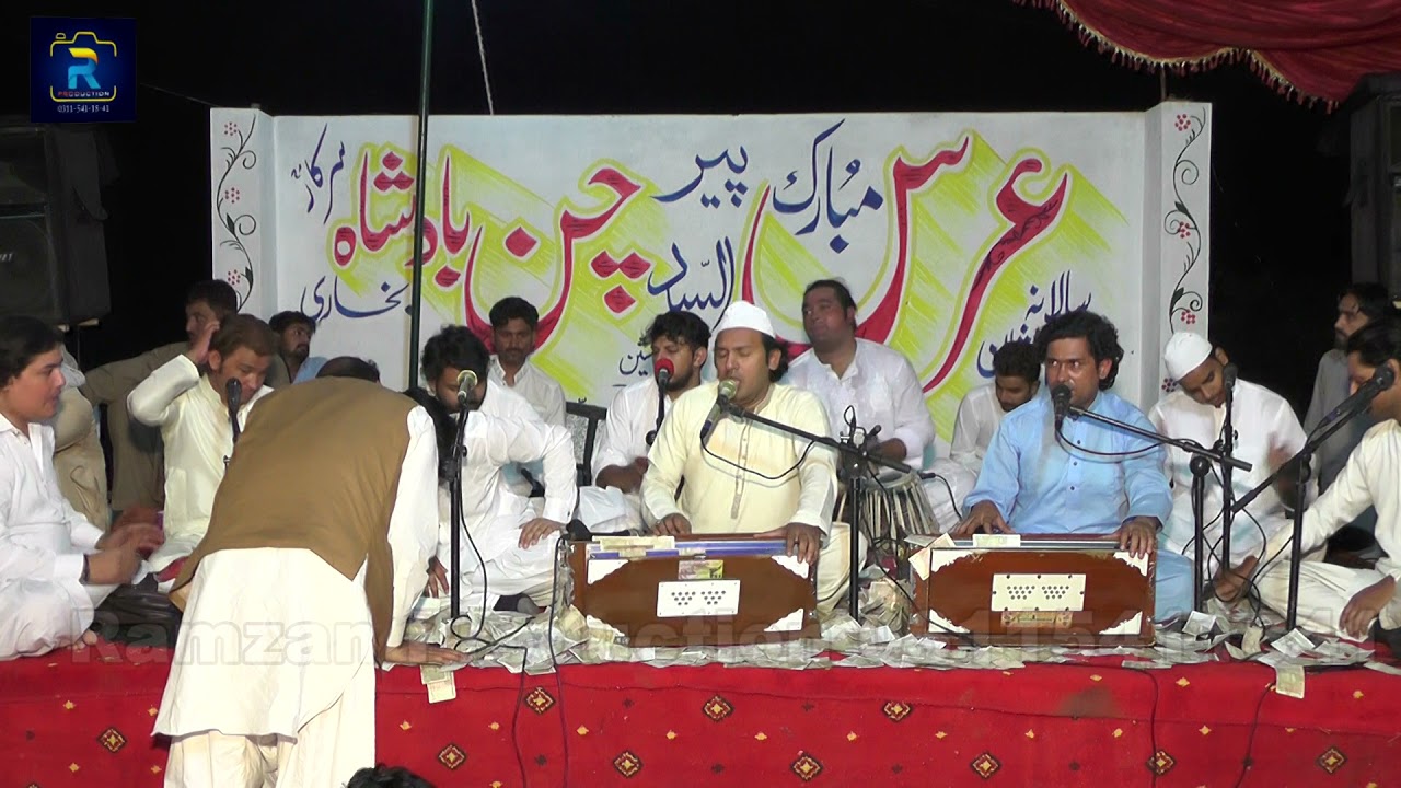 Pukaro Almadd ya Ghos e Azam !Bakhtyar Ali santoo khan qawwal #Urs2021 ... Pukaro Almadd ya Ghos e Azam !Bakhtyar Ali santoo khan qawwal #Urs2021 ...