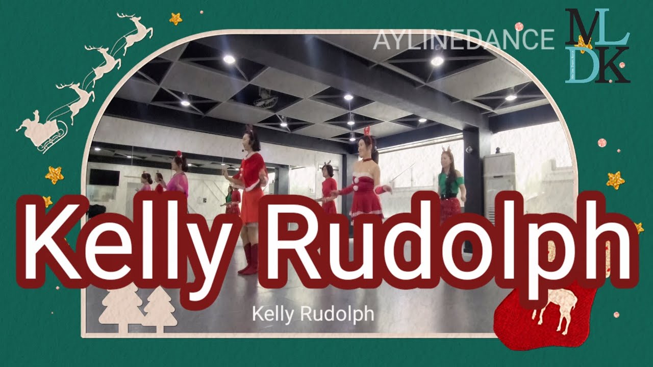 🌲Merry Christmas🎅🎄Kelly Rudolph 라인댄스#초급라인댄스/Min-AY라인댄스#민라인댄스코리아은평지부#은평구 ...