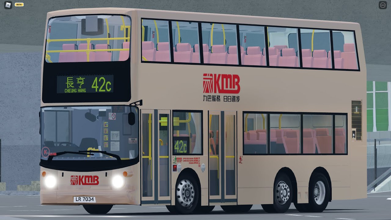 [WIP] Roblox KMB 42C to Tsing Yi (Hong Kong Bus Simulator) - YouTube