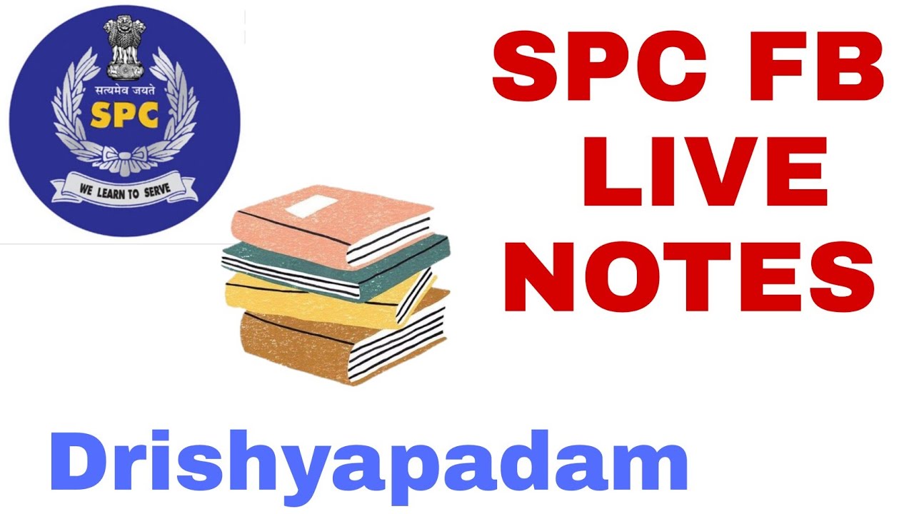 Student Police cadet fb live based questions and answers l SPC live ...