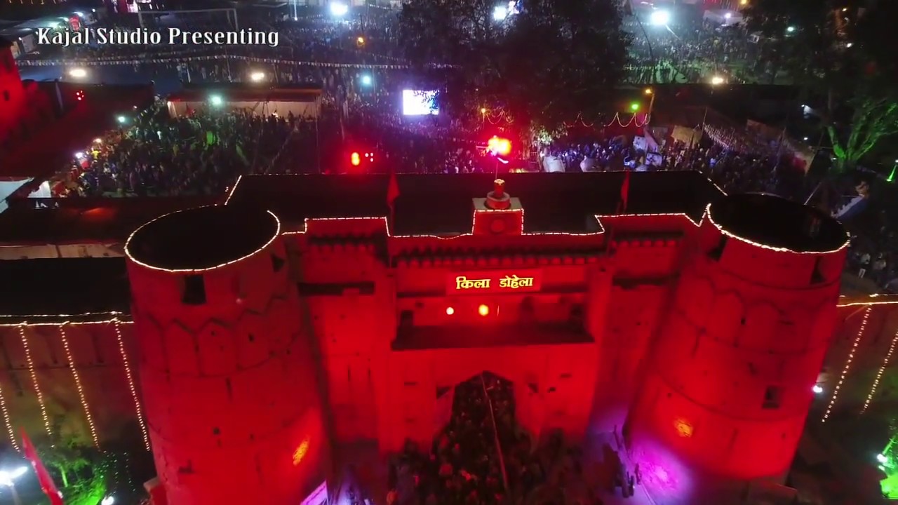 Dohla mahotsav 2018 Unseen Fort night view - YouTube