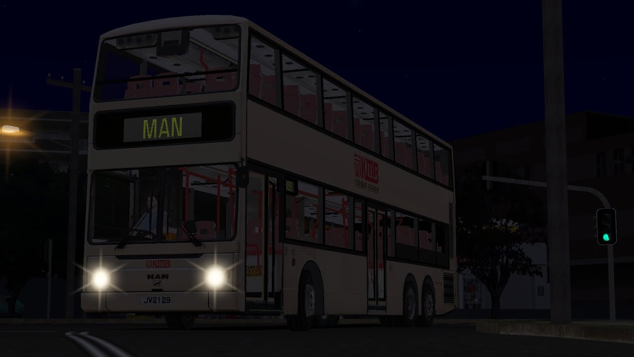 OMSI 2 | KMB AMN MAN 24.310 (Berkhof body) Euro 2 | Kickdown - YouTube