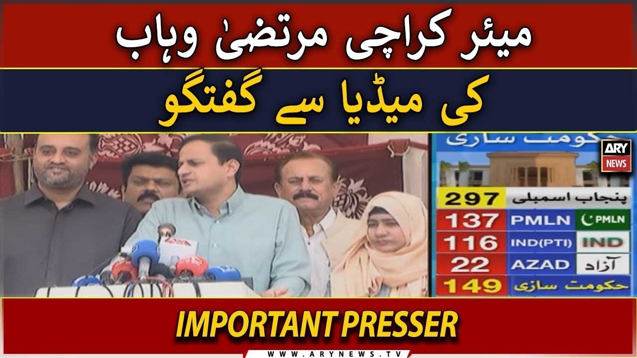 🔴LIVE | Mayor Karachi Murtaza Wahab talks to media | ARY News LIVE - YouTube
