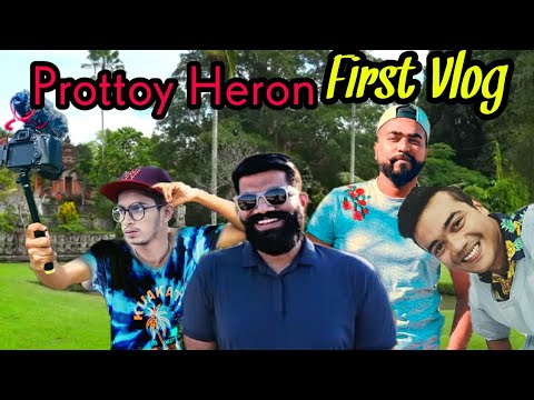 Prottoy Heron first vlog | Technical guruji | Tahseenation | Taskin - YouTube