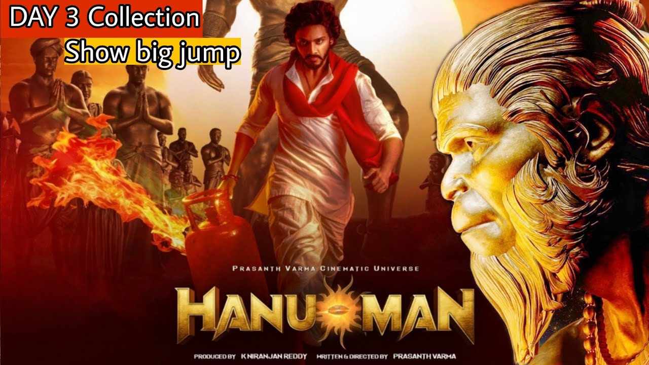 hanuman movie | hanuman box office collection | teja sajja | hanuman ...