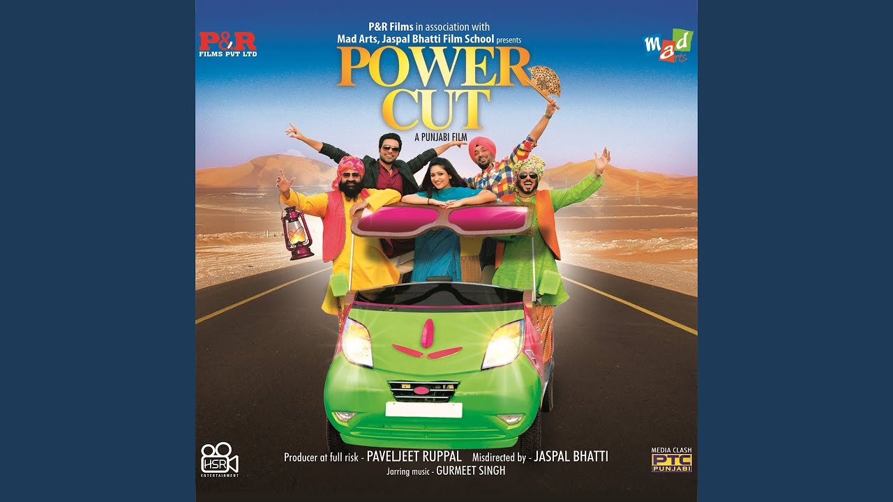 Power Cut - YouTube