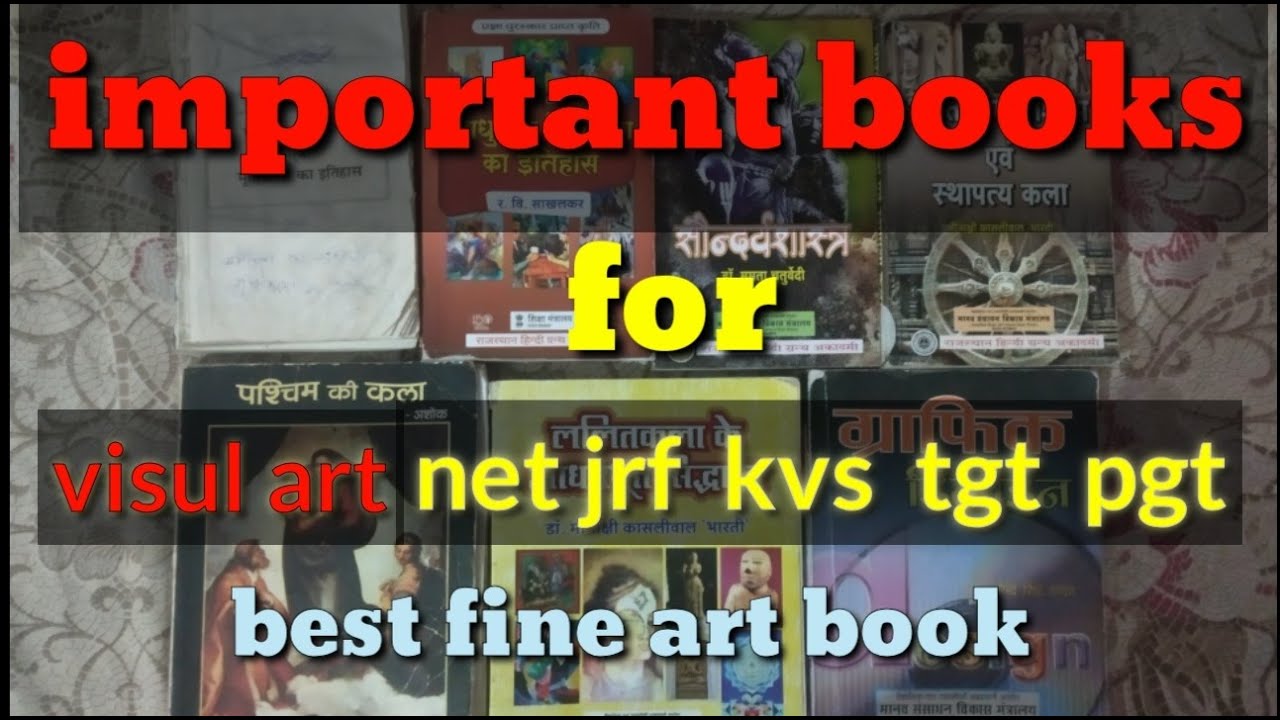 Important books for visual art NET JRF | best books for fine art | kvs ...