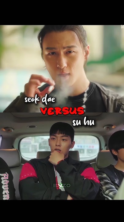 Seok dae vs Su hu | #weakheroclass1 #vs #shots - YouTube