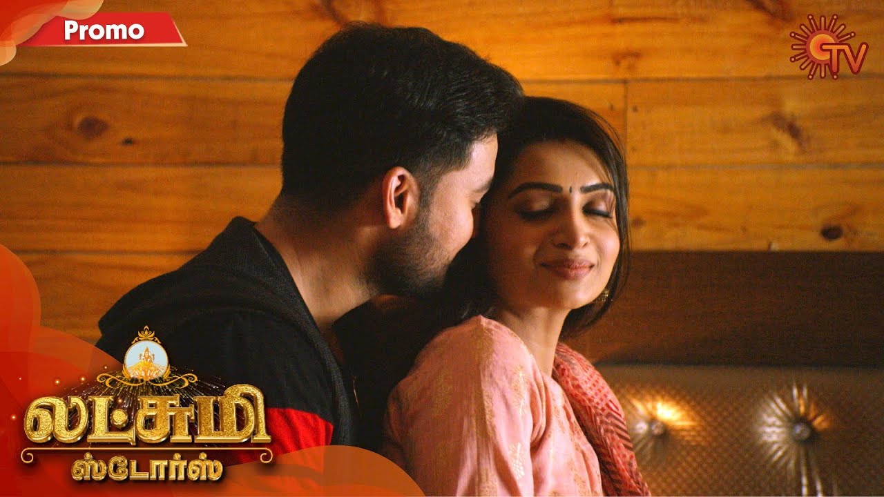 Lakshmi Stores - Promo | 17th December 19 | Sun TV Serial | Tamil ...