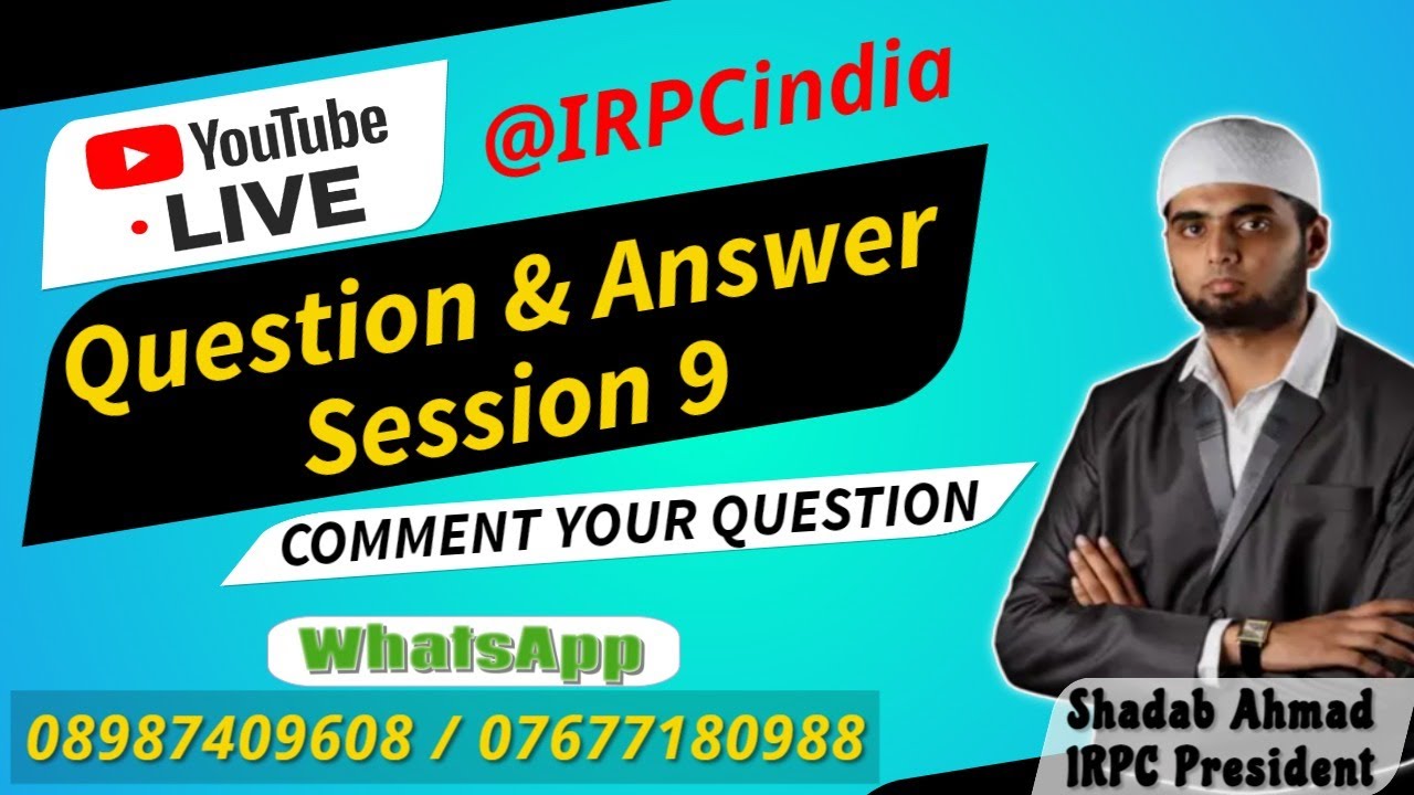 LIVE Question Answer Session 9 | Shadab Ahmad - YouTube