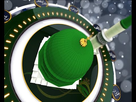 Uras Mubarak Peer Syed Mohsan Shah-Baba Fareed Channel Update